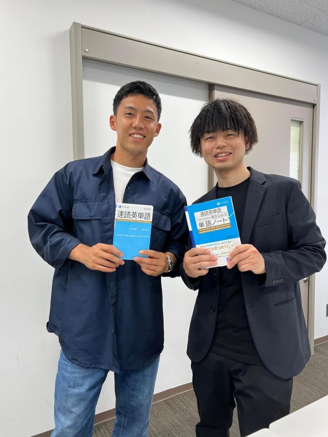 Z会主催のイベントに遠藤航選手と登壇しました | Taka Sakamoto's Blog